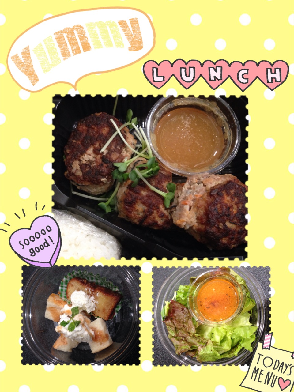 SunLuce 今日のランチ～♡