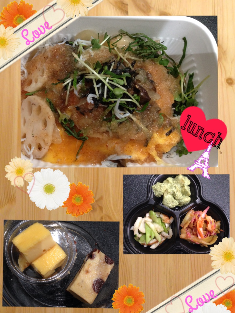 SunLuce デリバリーランチ～♪