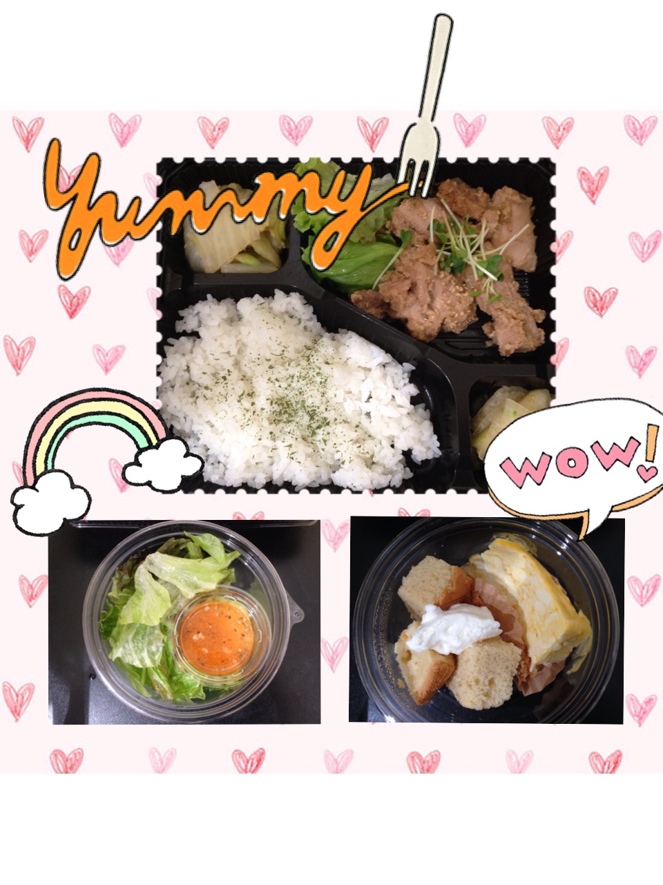 SunLuce 今日のランチ♪