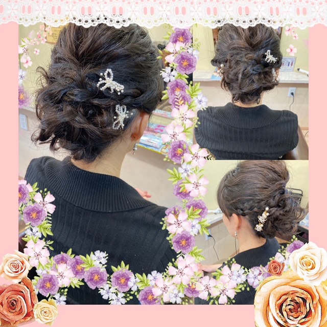 SunLuce ヘアセット・ヘアアレンジ