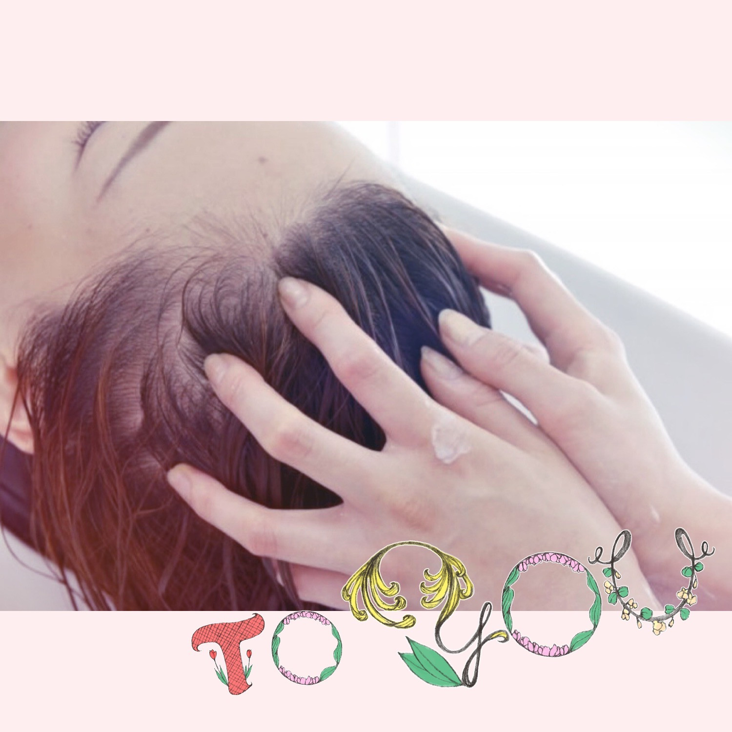 SunLuce ベッドスパでスッキリしませんか？