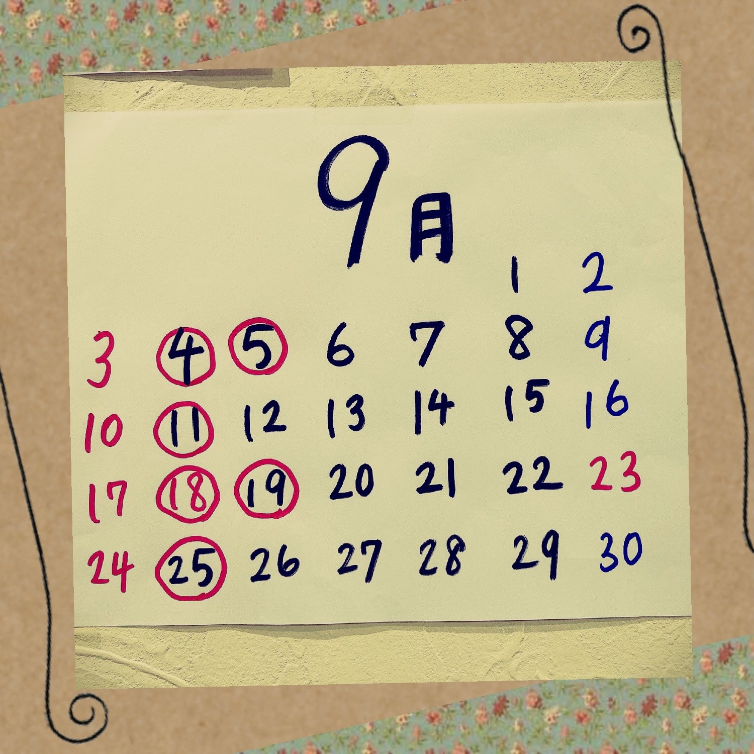 SunLuce 9月のお休み