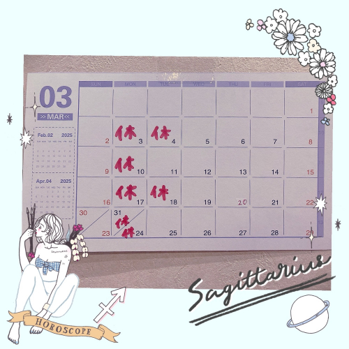 SunLuce 3月のお休み